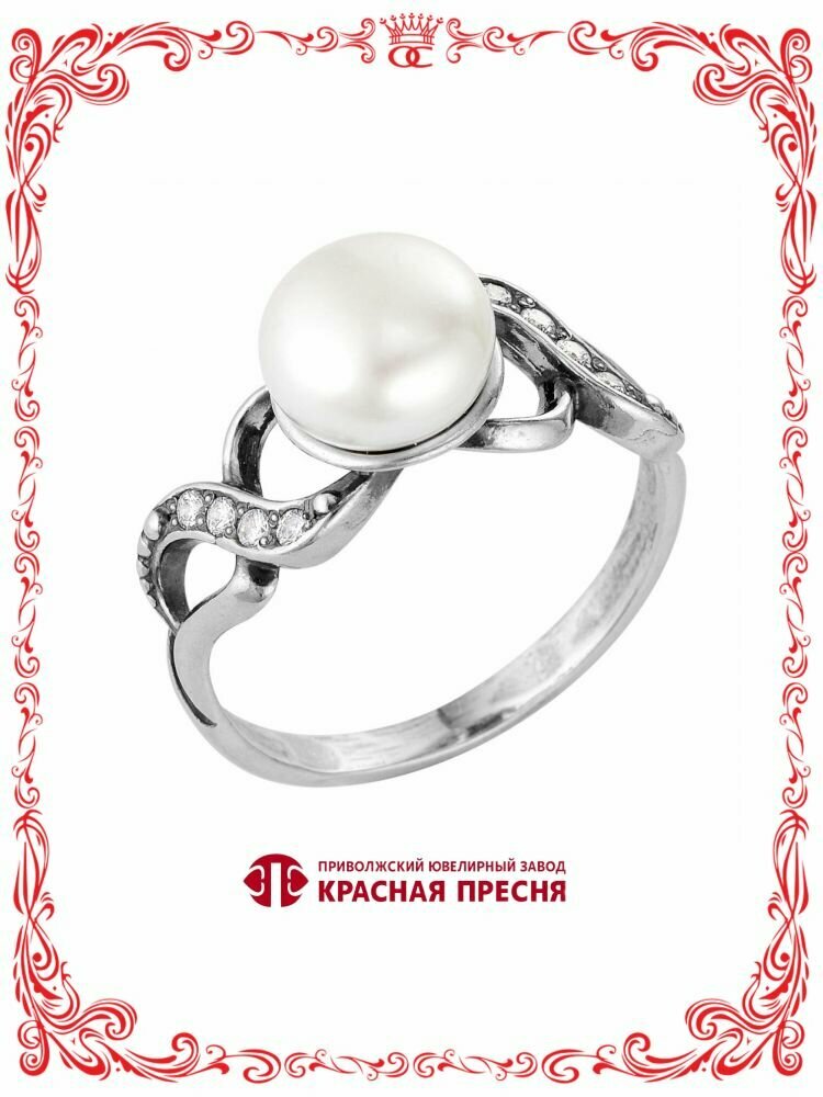 Кольцо, жемчуг культивированный