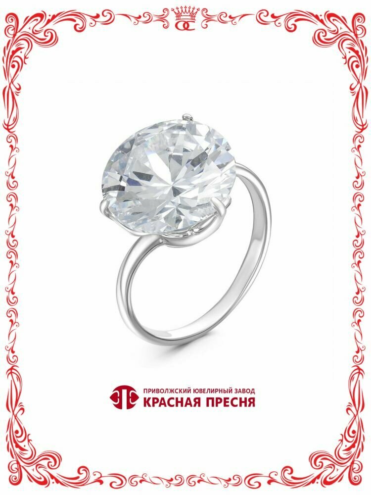 Кольцо, фианит