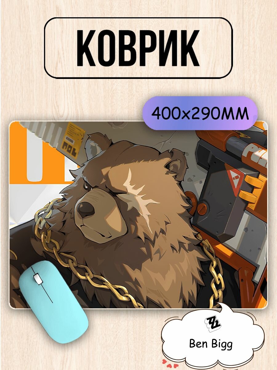 Коврик для мыши DONGRATPAD Esports, нескользящее основание, прошитые края