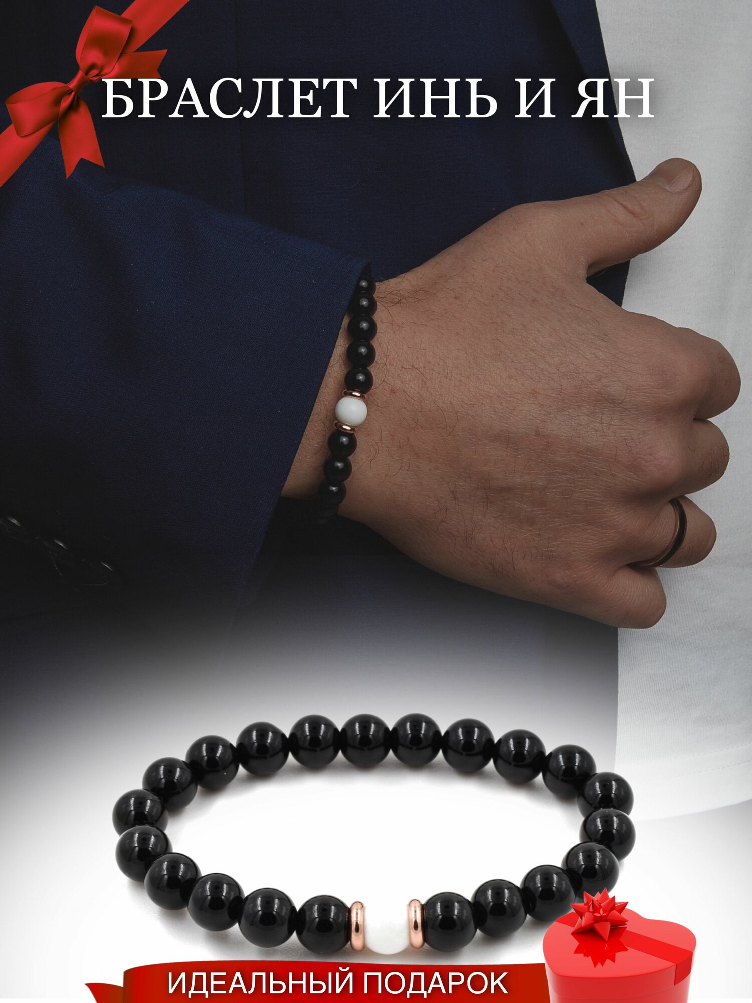 Браслет, коралл, агат