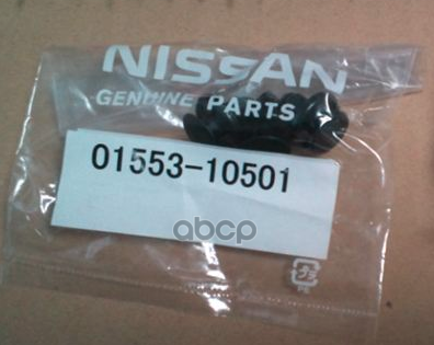 Пистон NISSAN арт. 01553-10501