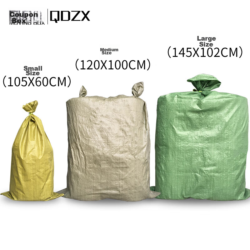 QDZX Woven Bags, Snake Skin Bags, Moving Bags, Packing Luggage Bags, Flood Prevention Sacks, Small Size, 5-Pack (105x60cm)