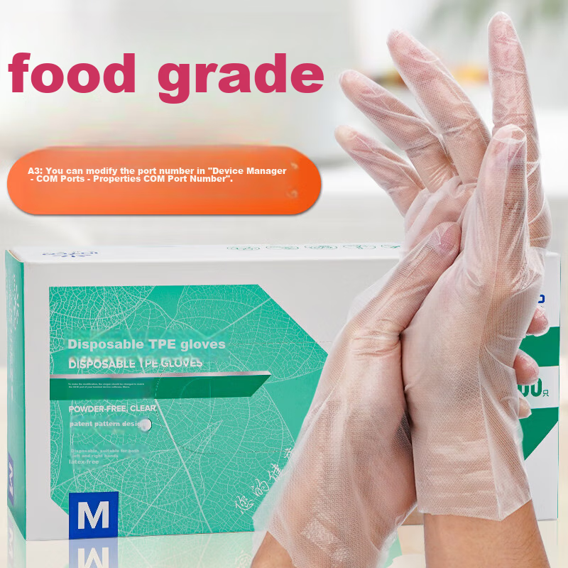 INTCO Disposable Gloves, Food-Grade Gloves, Household And Kitchen Cleaning Gloves, Catering And Crayfish TPE Gloves, 200 Pieces, Large Size L