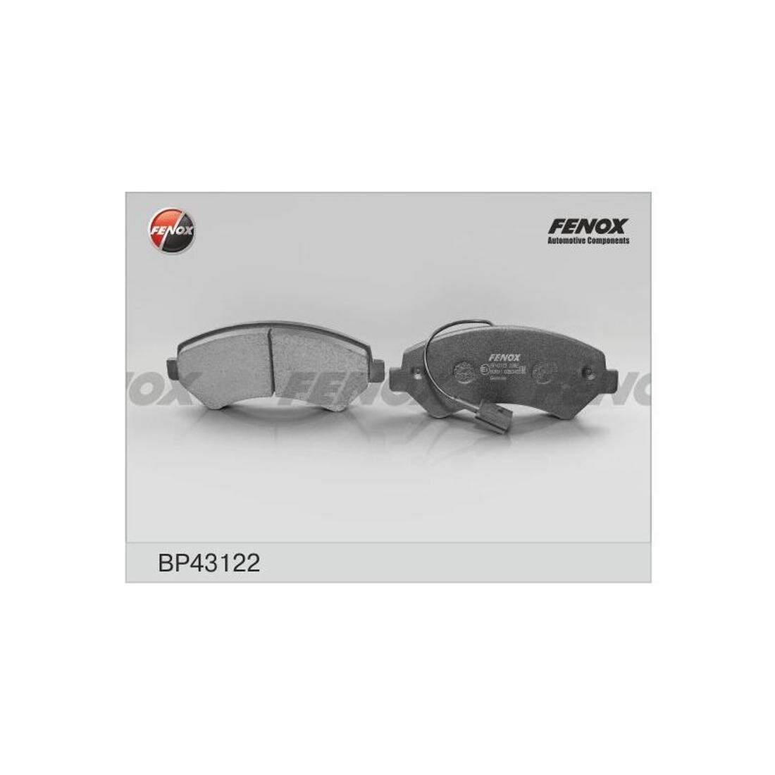 Колодки тормозные для автомобилей FENOX BP43122 (запчасти и комплектующие)