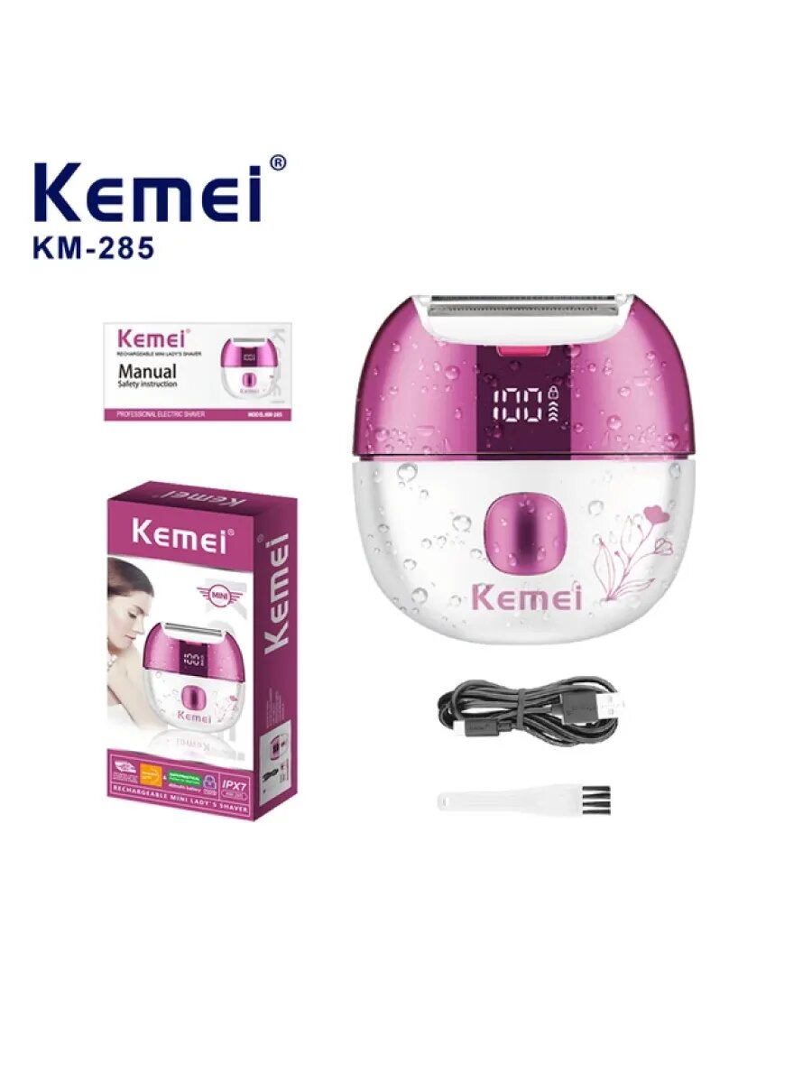 КМ285 Мини бритва электрическая для женщин