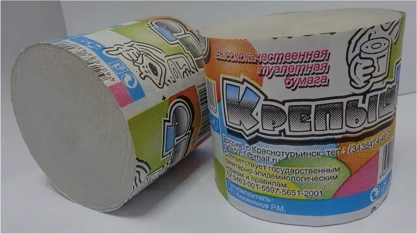 Туалетная бумага «Крепыш» 1 слой, без втулки, целлюлоза, повышенная прочность