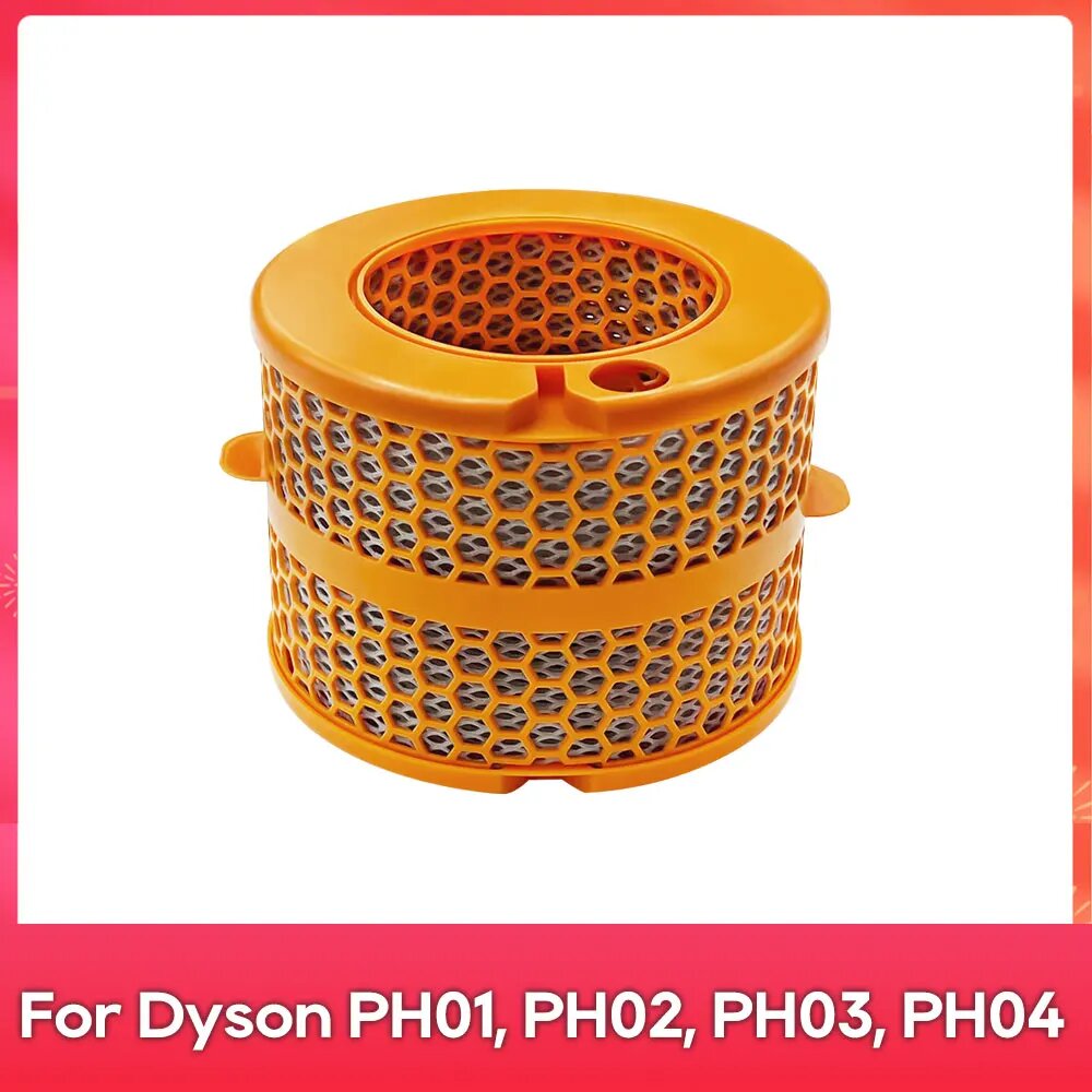 Фильтр для Dyson PH01, PH02, PH03, PH04, PH3A, цвет: 1 Piece