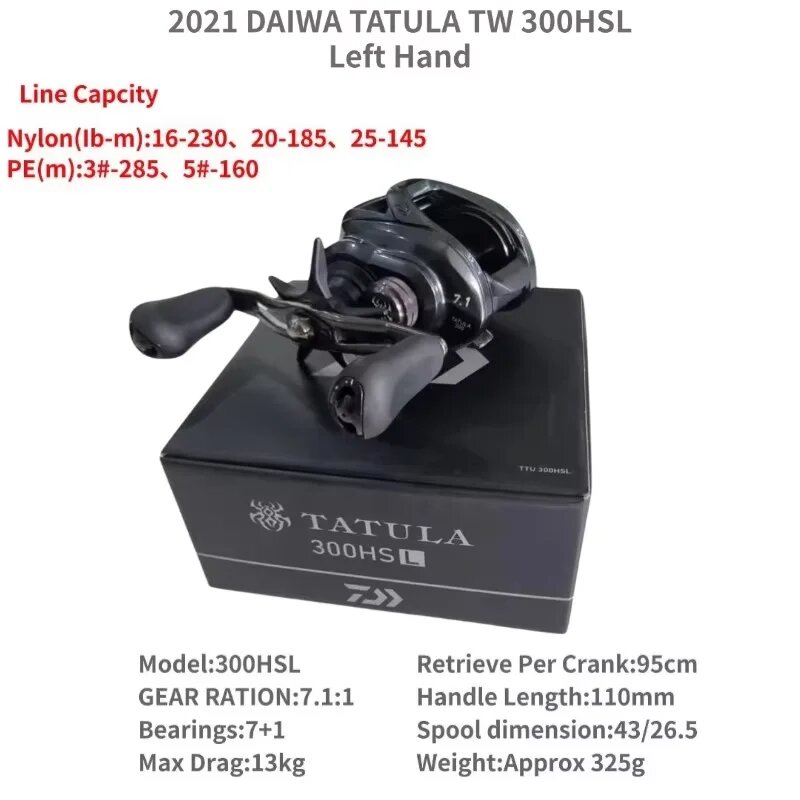 DAIWA TATULA TW 300 Baitcast Рыболовная катушка 300HSL