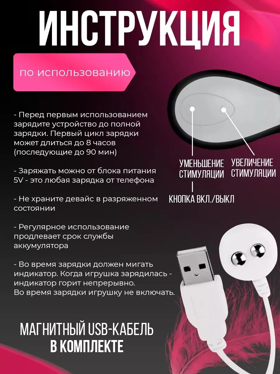 Вибратор Вакумный клиторальный стимулятор Bootleg Пингвин