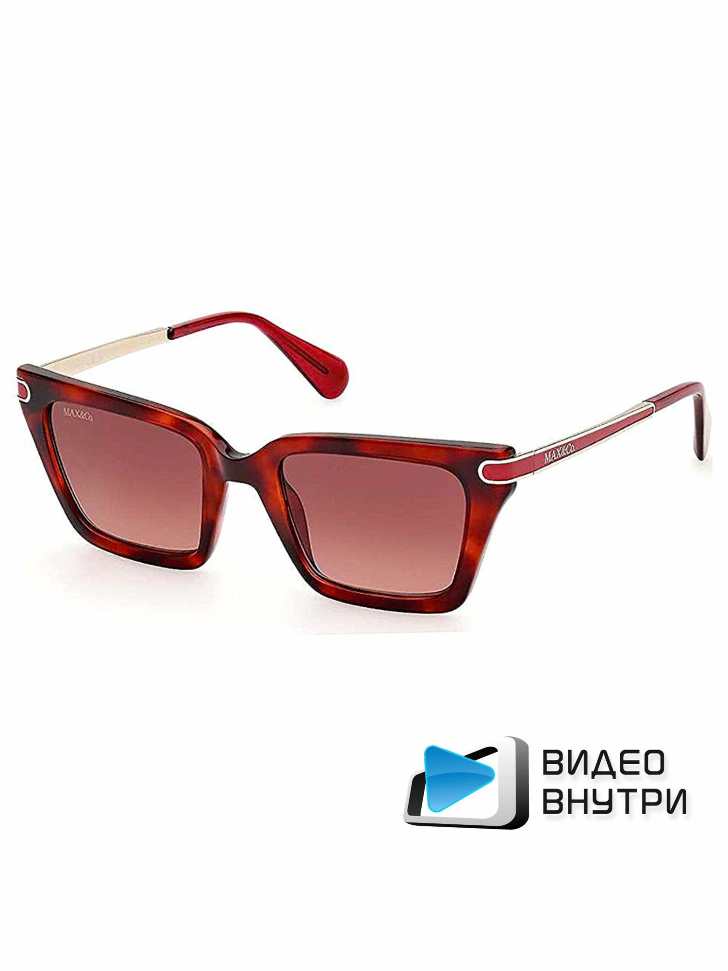 Солнцезащитные очки