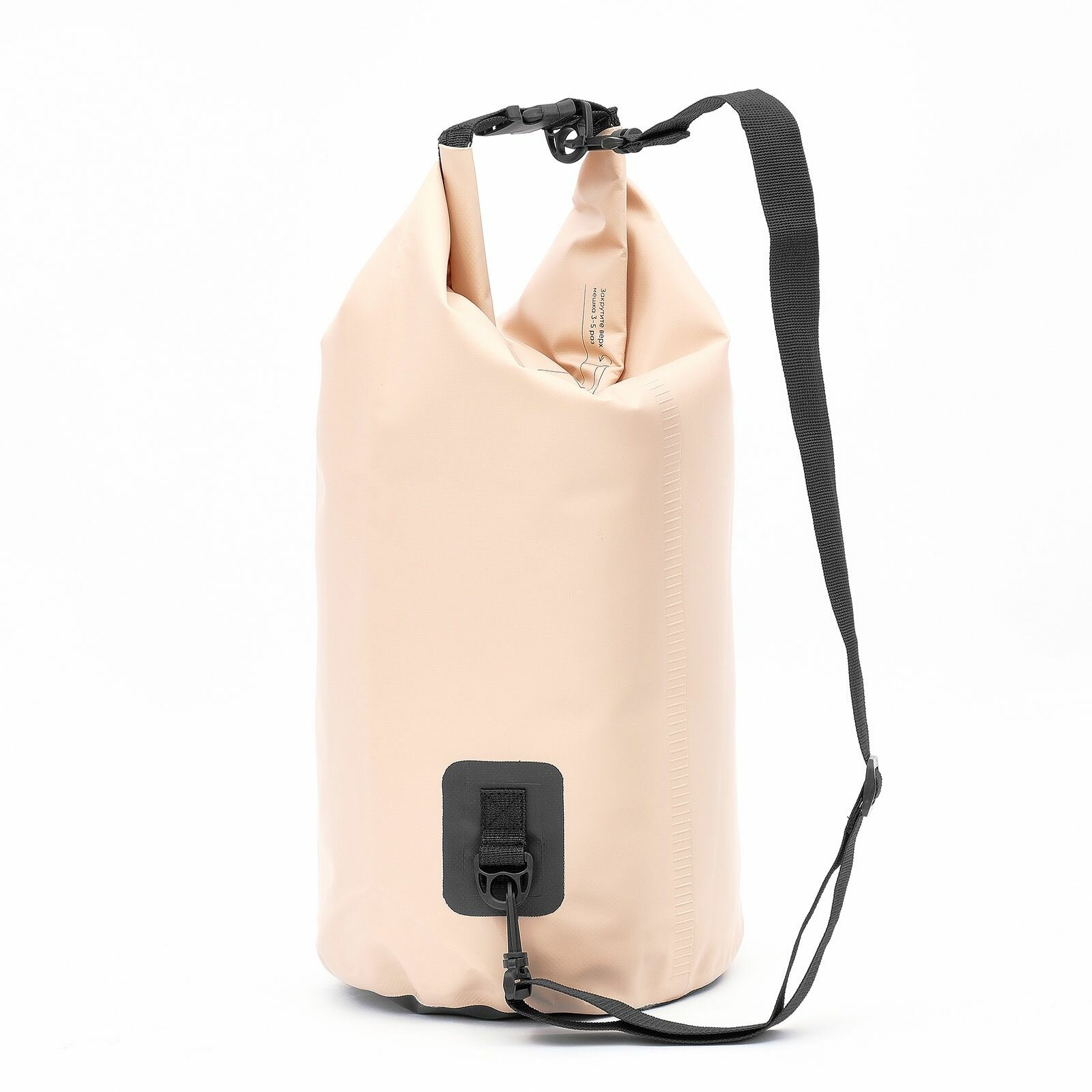 Гермомешок туристический Maclay , объем 15 L , 500D, цвет бежевый