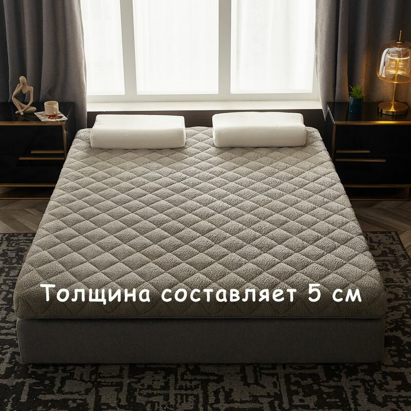 Матрас