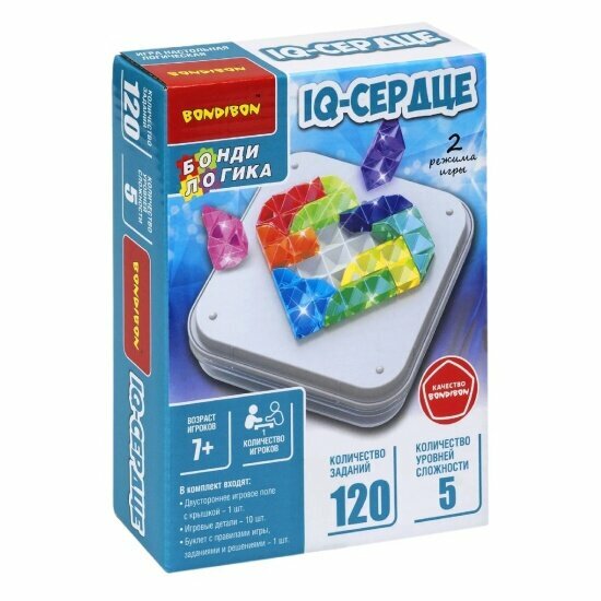 Настольная логическая игра Bondibon ВВ5834 БондиЛогика. IQ-сердце