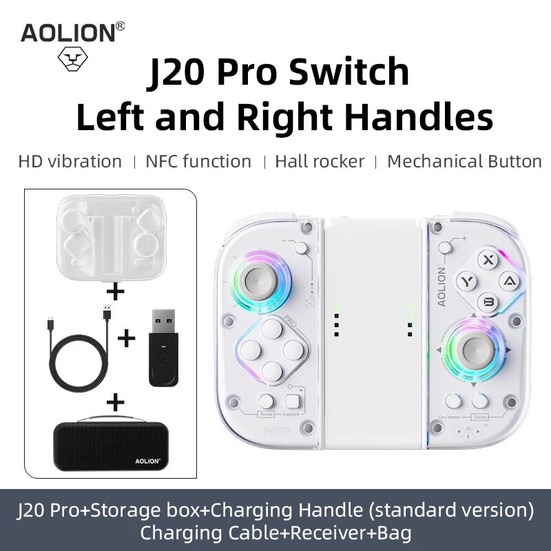 Aolion J20 беспроводной геймпад для Nintendo Switch J20 pro Full Set