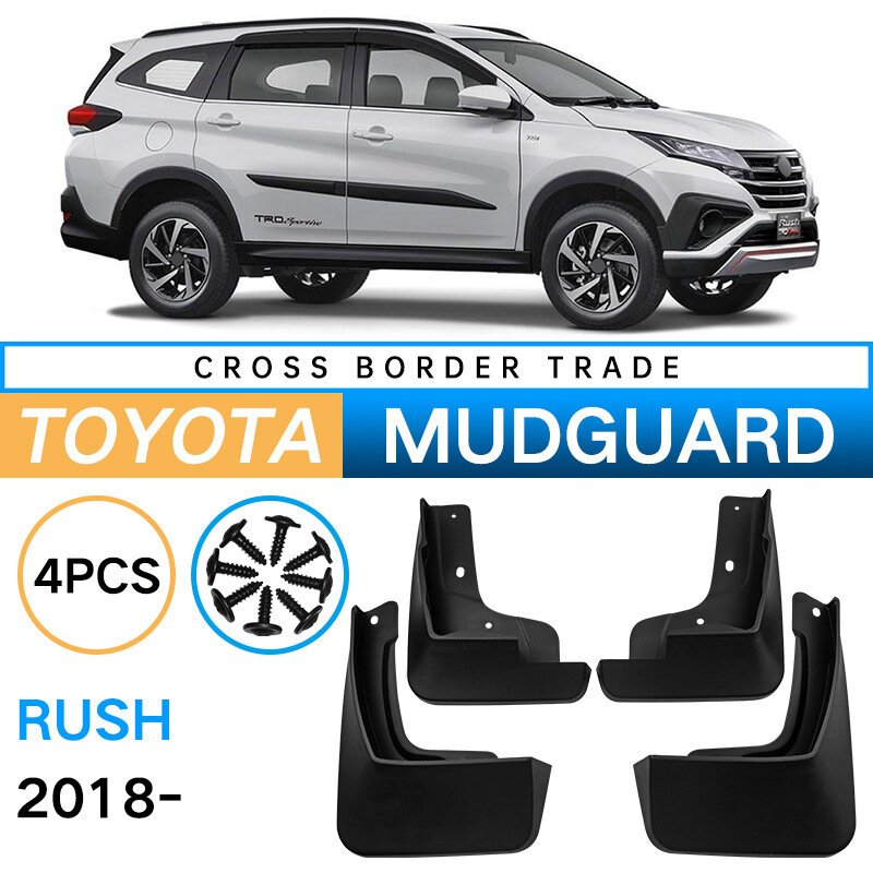 Брызговик Toyota Rush 2018-2023, мягкая плитка для автомобильных шин