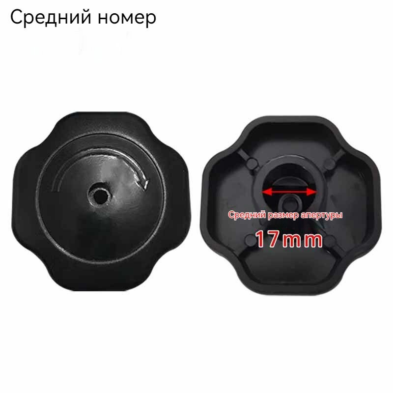 Винтовая крышка от брызг и пара для скороварки с удобной ручкой, совместимая с моделями C18-C44, защита при готовке, прочная конструкция