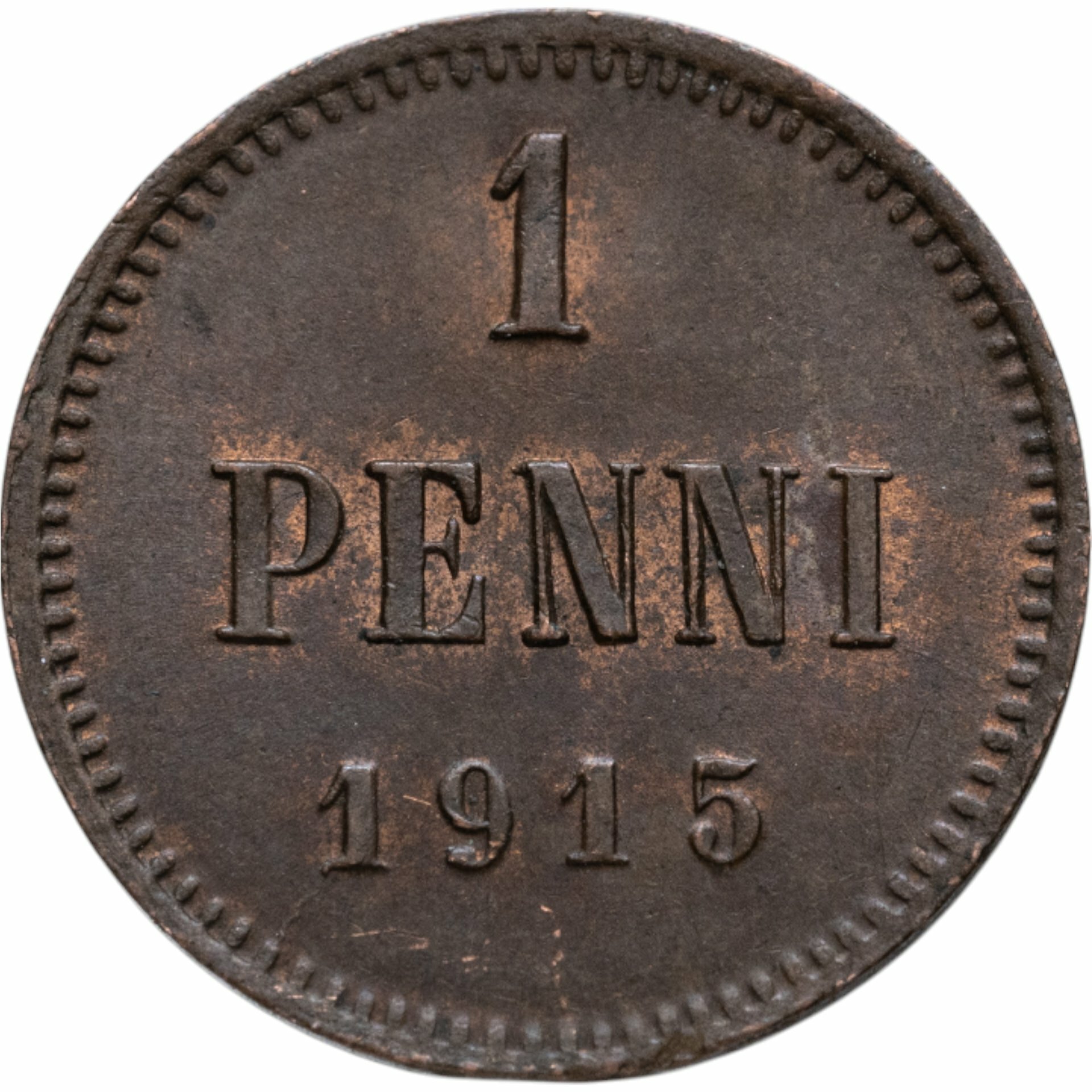1 пенни penni 1915 Российская Финляндия, Медь, в сохранности UNC
