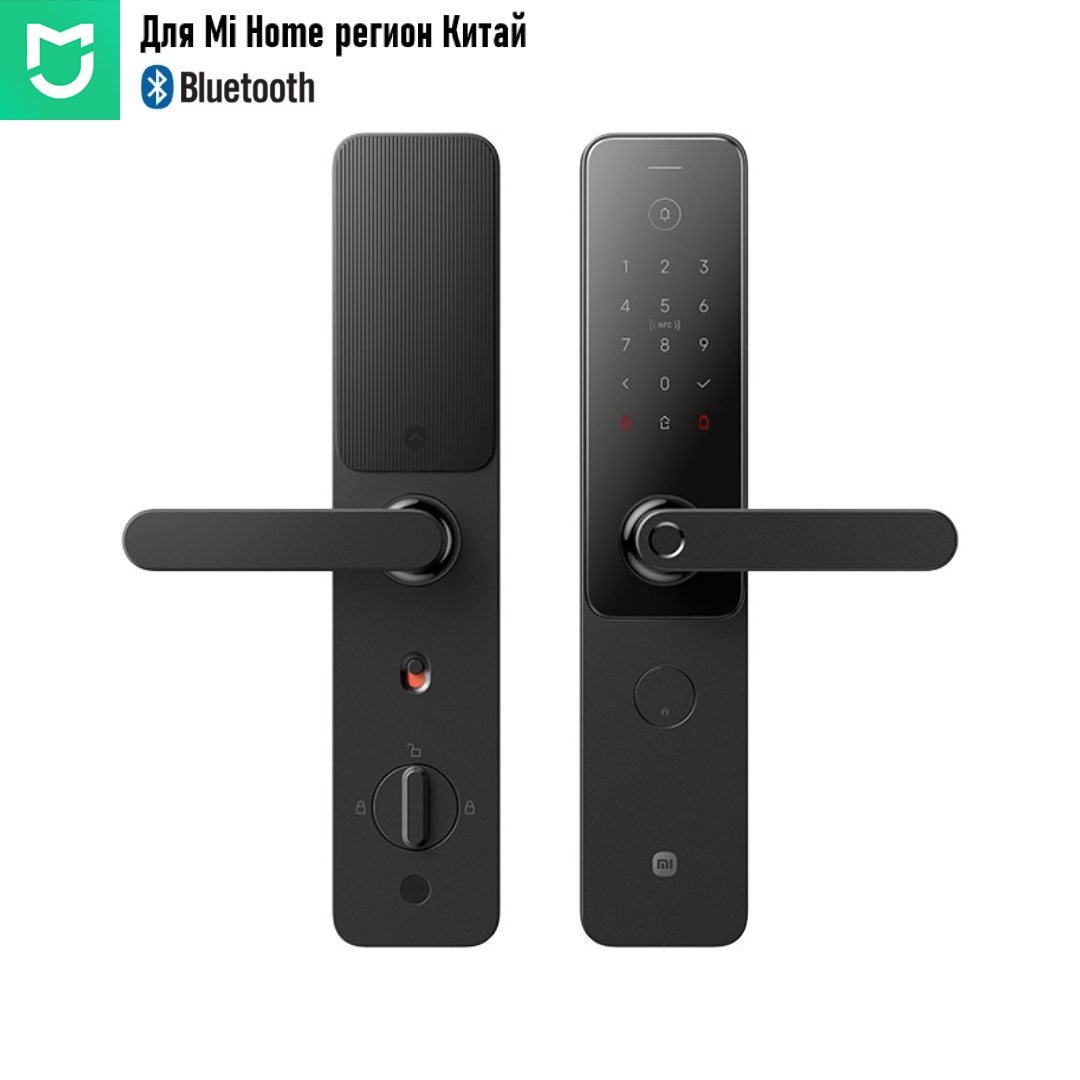 Умный дверной замок Xiaomi Mi Smart Door Lock E30 (XMZNMST10LK) CN