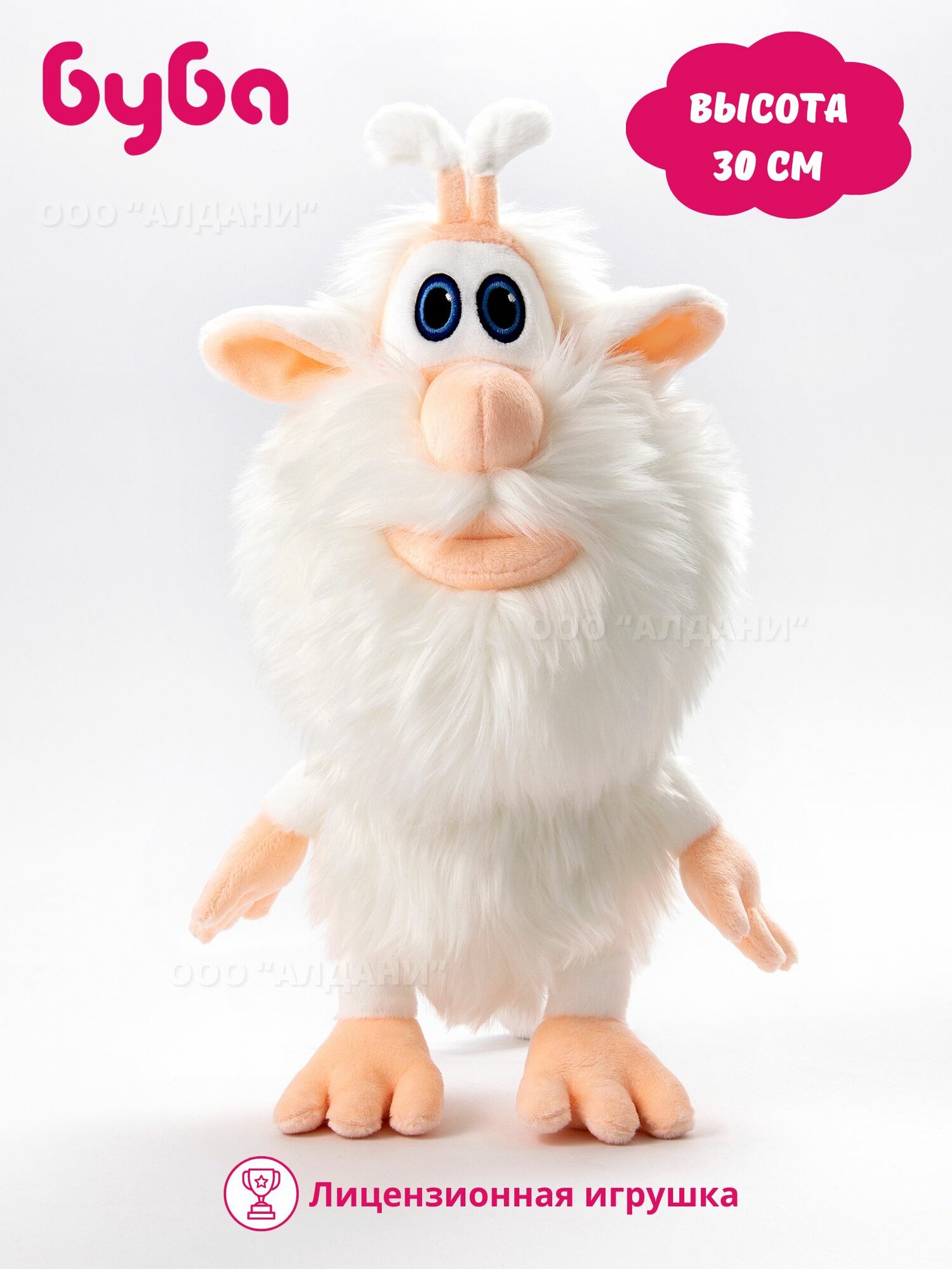 Мягкая игрушка