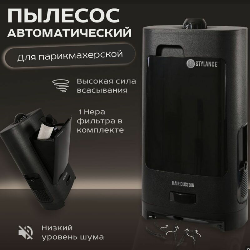 Vearto Бытовой пылесос Clean one, темно-серый, черно-серый