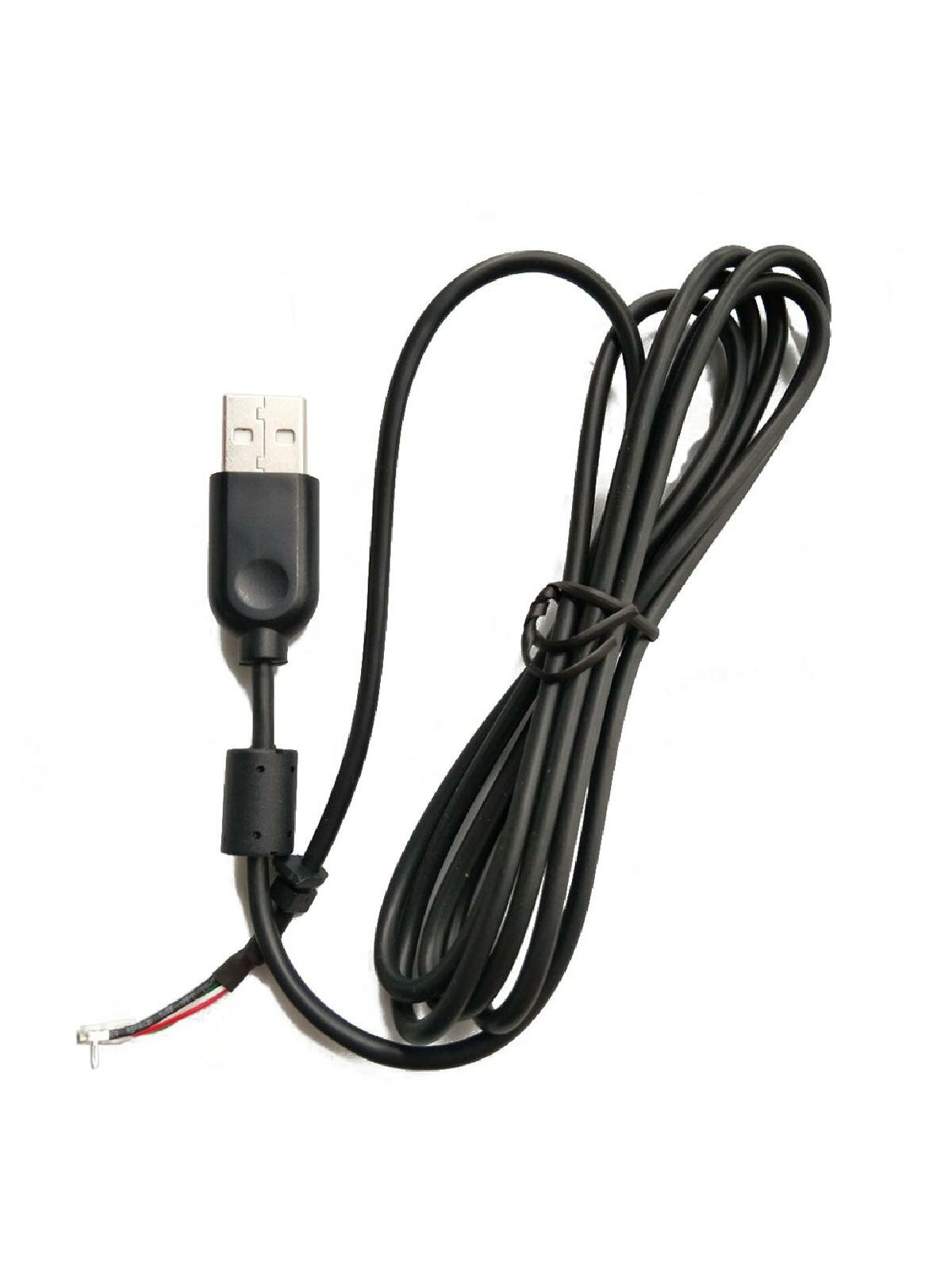 USB Repair Replace Camera Line Cable Webcam Wire for Webcam C270 C310 Cam Cord