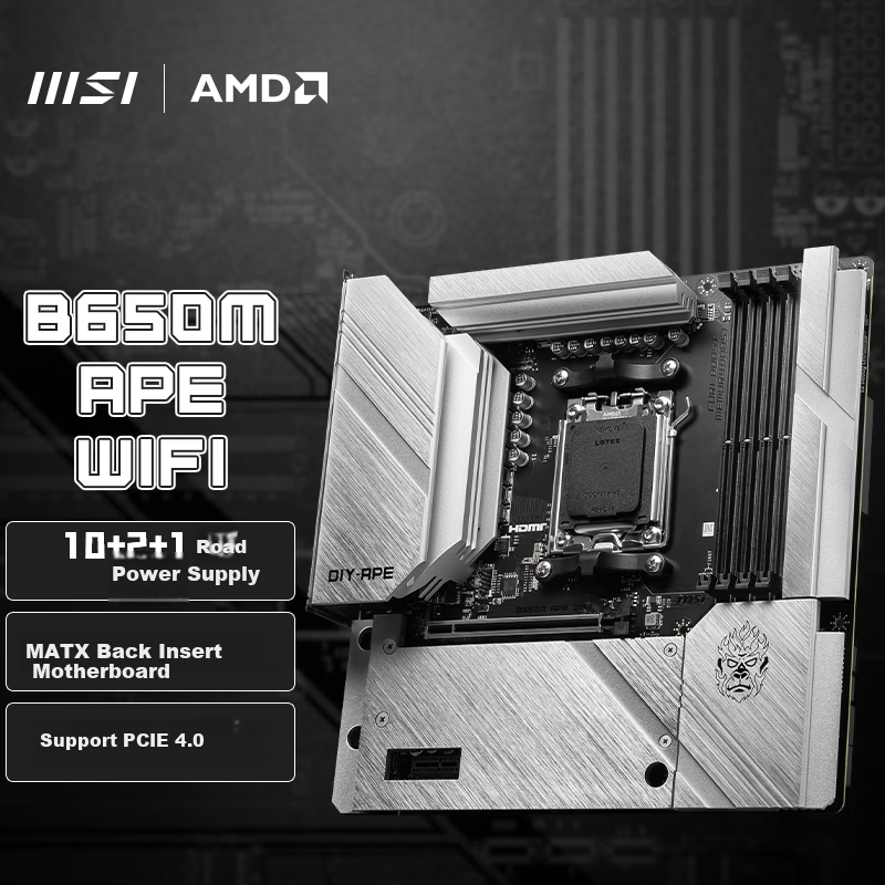 Материнская плата MSI B650M APE WIFI с задней установкой для процессоров AMD AM5 Socket 7800X3D 9800X3D 9700X 9600X