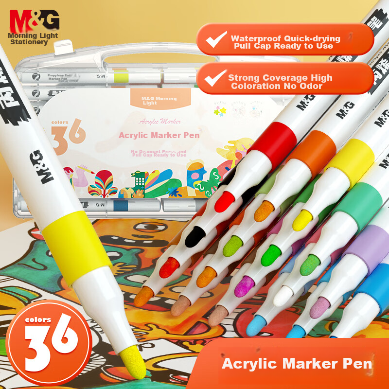 Chenguang (M&G) Stationery, 36 Colors, Waterproof, Quick-Drying, Large Capacity Acrylic Markers, Highlighters, Graffiti Pens, Student And Children's Drawing Pens, Girls' Birthday Gift, APMT3309