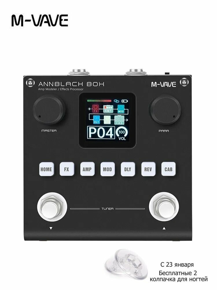 Усилитель-процессор M-VAVE "Black Box", для гитары/баса, с мультиэффектом, черный