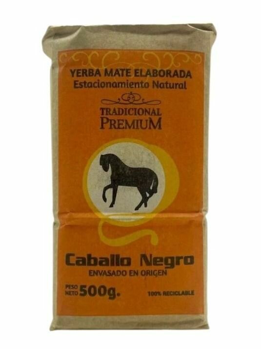 Йерба Мате (парагвайский чай) Caballo Negro Tradicional Premium 500 грамм