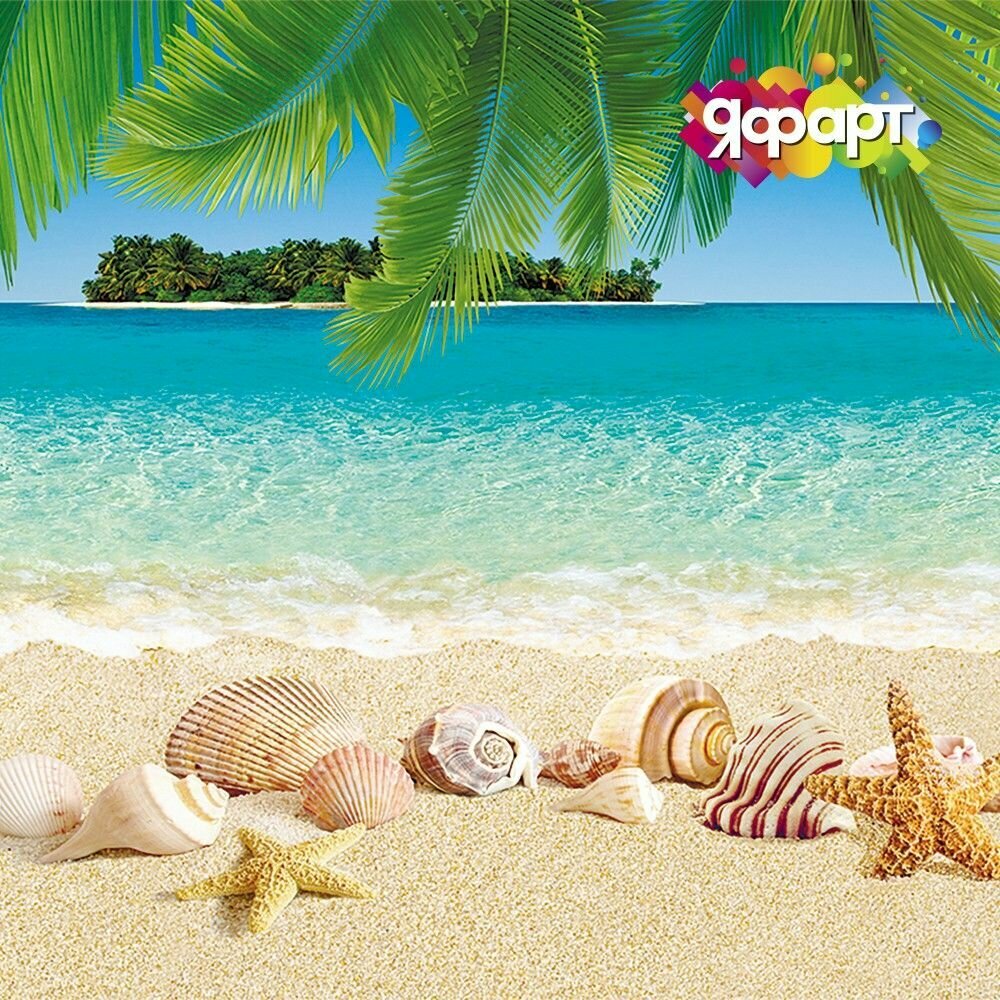 Кухонный фартук на стену (Декоративная панель с термопереводом) "Острова" 3000x600мм