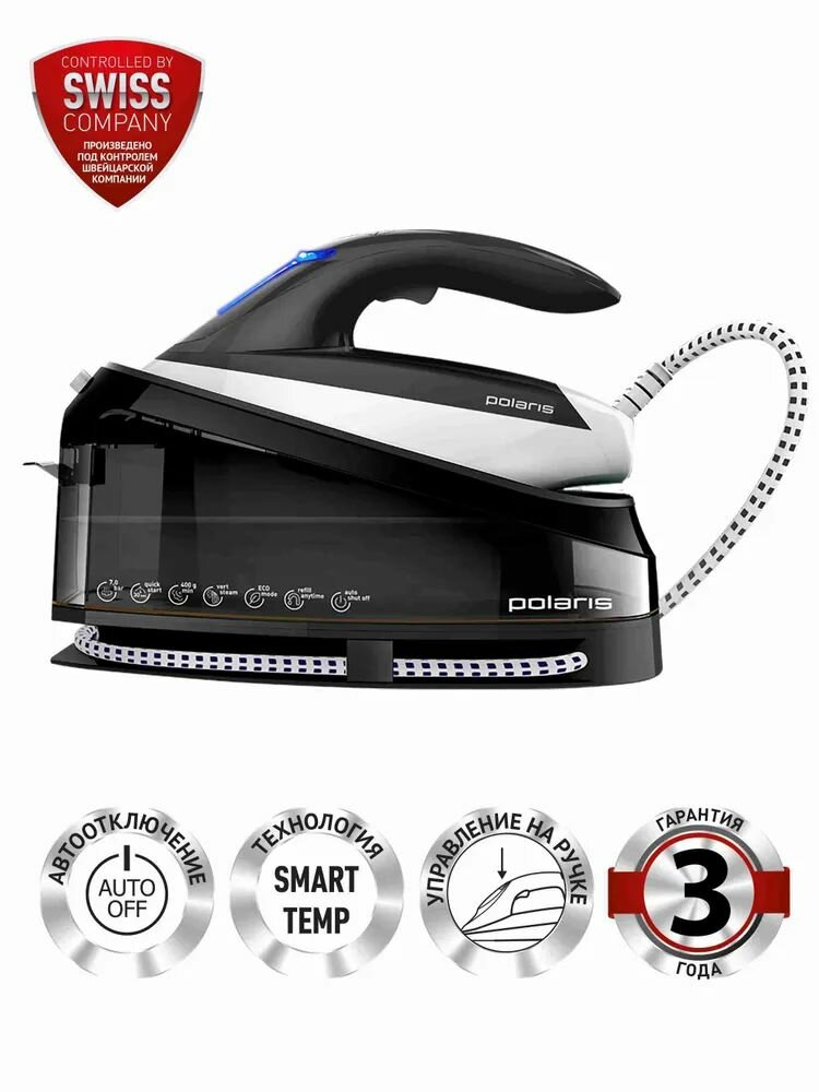 Polaris PSS 7510K Парогенератор, 1,5 л, черный