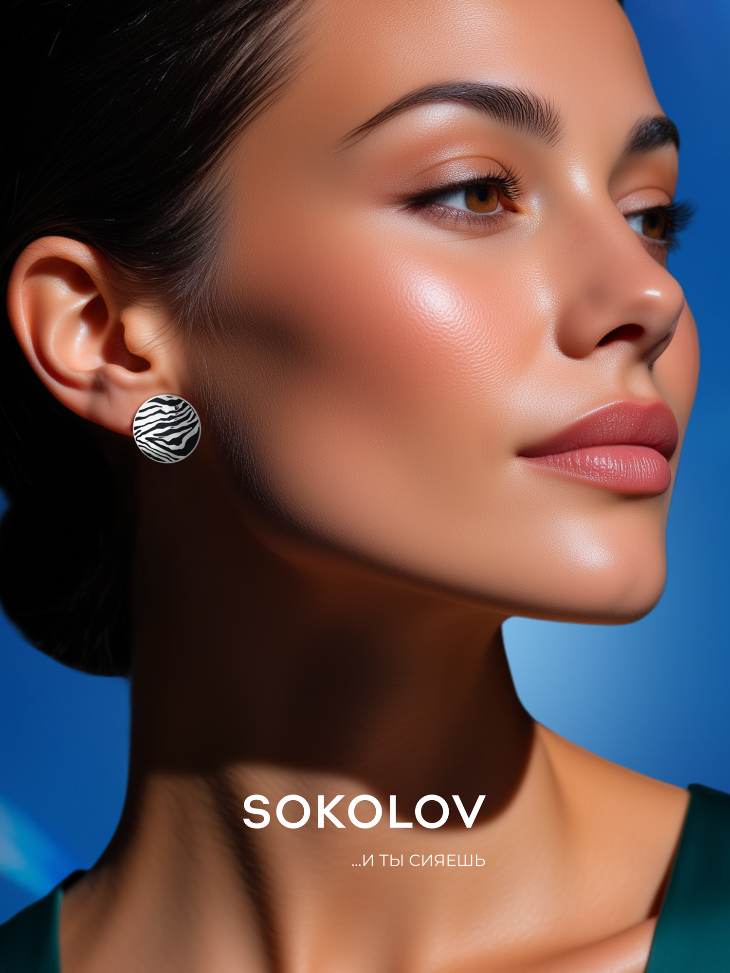 Серьги, серебро, 925 проба, родирование, эмаль