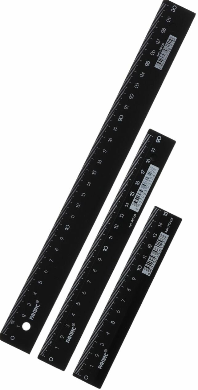 Набор пластиковых непрозрачных линеек "Calligrata" 15, 20 и 30 см, измерительная школьная с одной шкалой, комплект 3 штуки