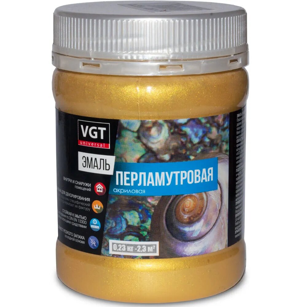 ВГТ эмаль акриловая перламутровая универсальная золото (0,23кг)