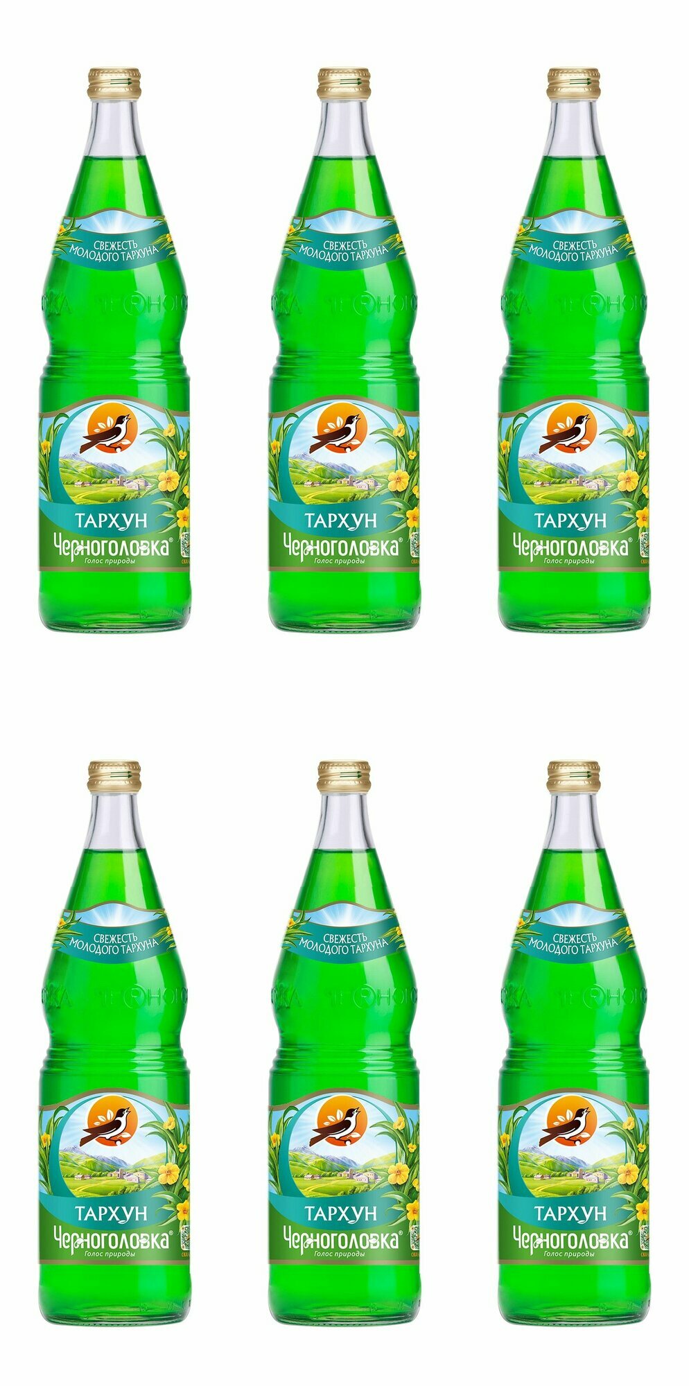 Черноголовка Лимонад со вкусом Дюшес, 1 л, 6 шт в коробке