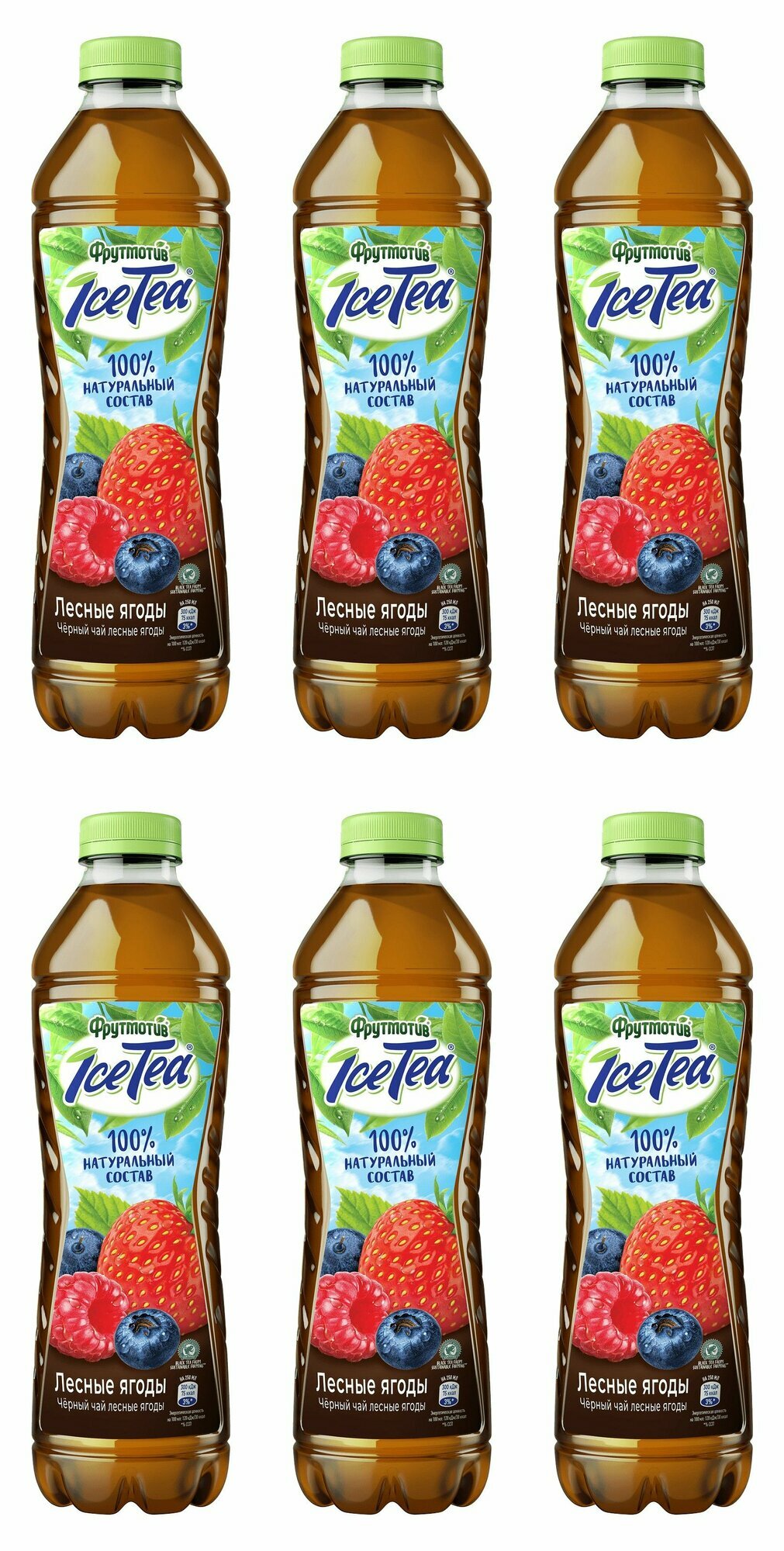 Nestea Холодный чай Ice Tea Лесные ягоды, черный, 0.5 л, 6 шт в коробке