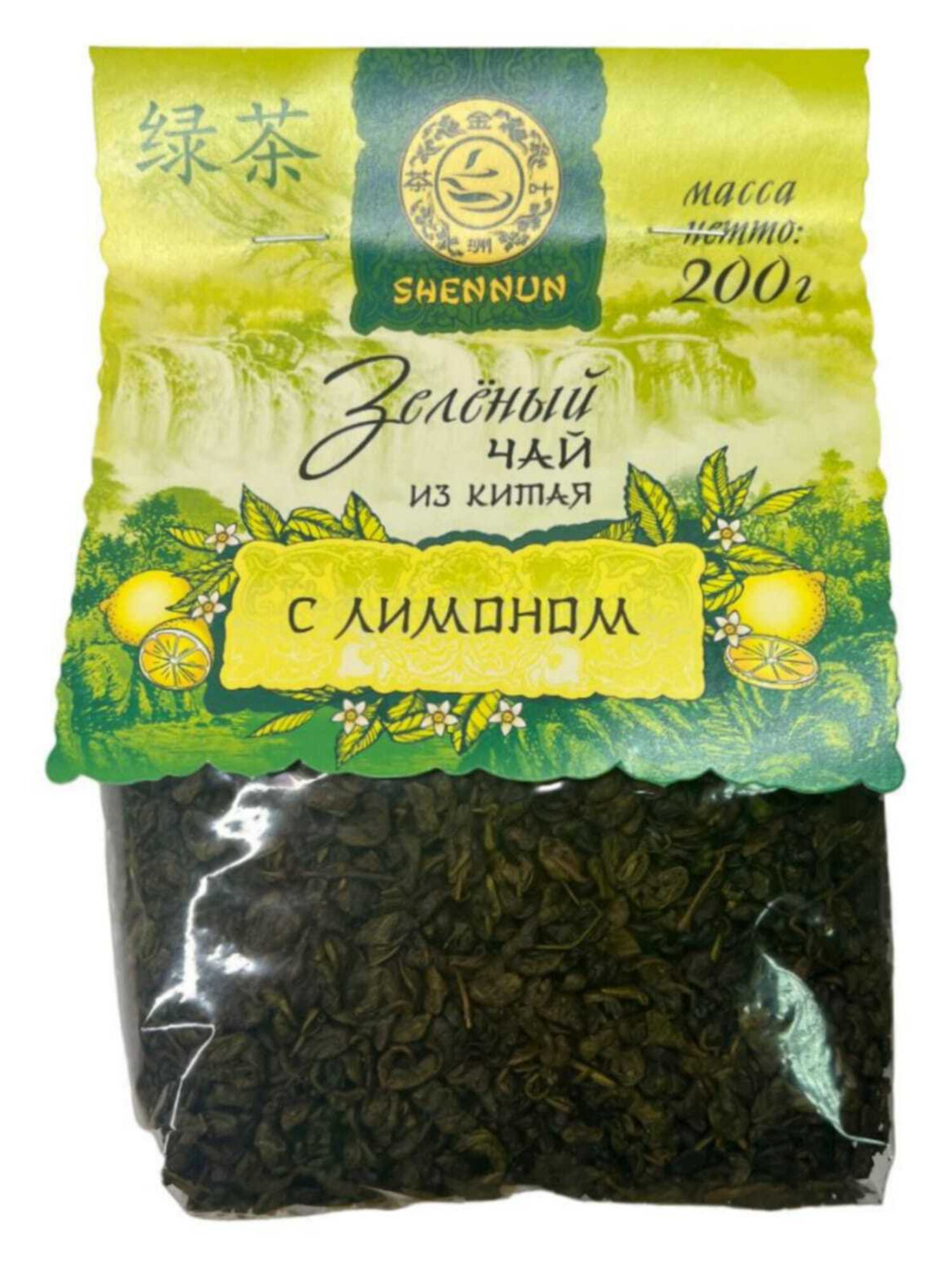 Чай зеленый Shennun с лимоном 200 г
