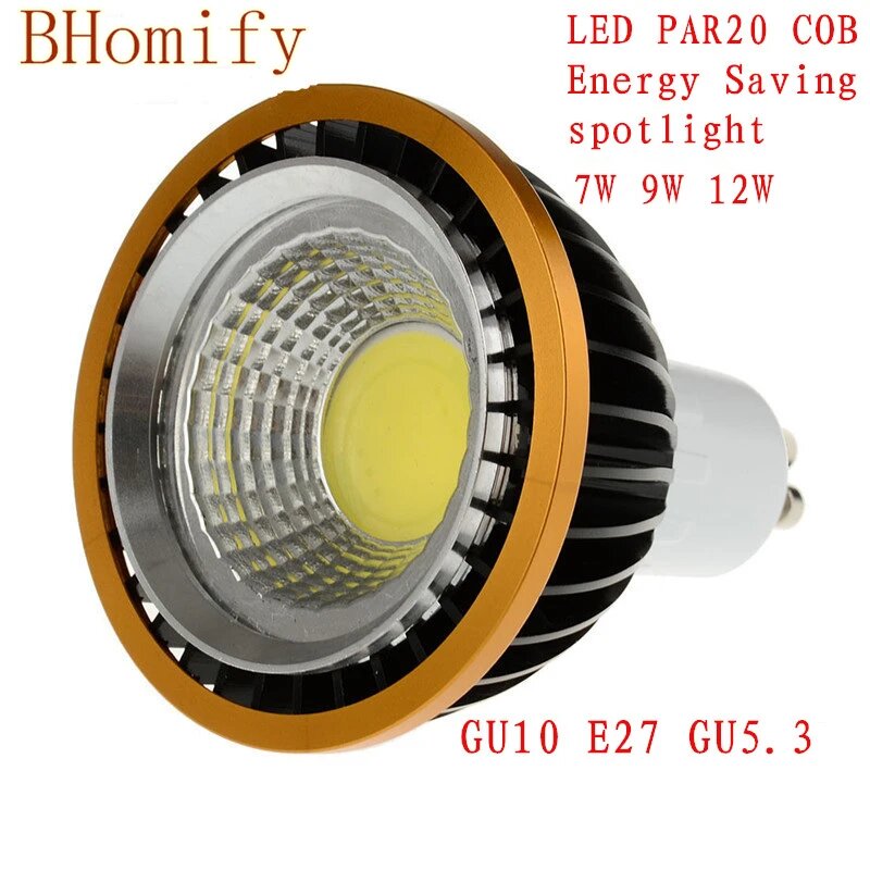 Светодиодная лампа PAR20 12Вт, Белый свет, GU10, sliver