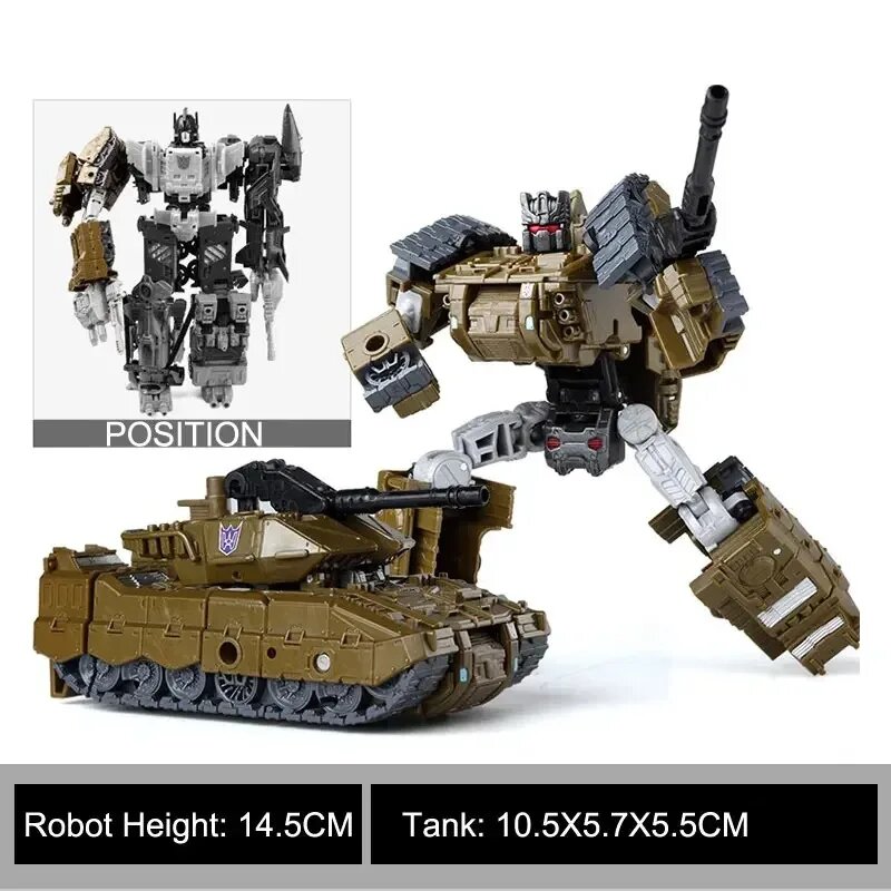 Трансформер Bruticus, танк, цвет B105, без коробки