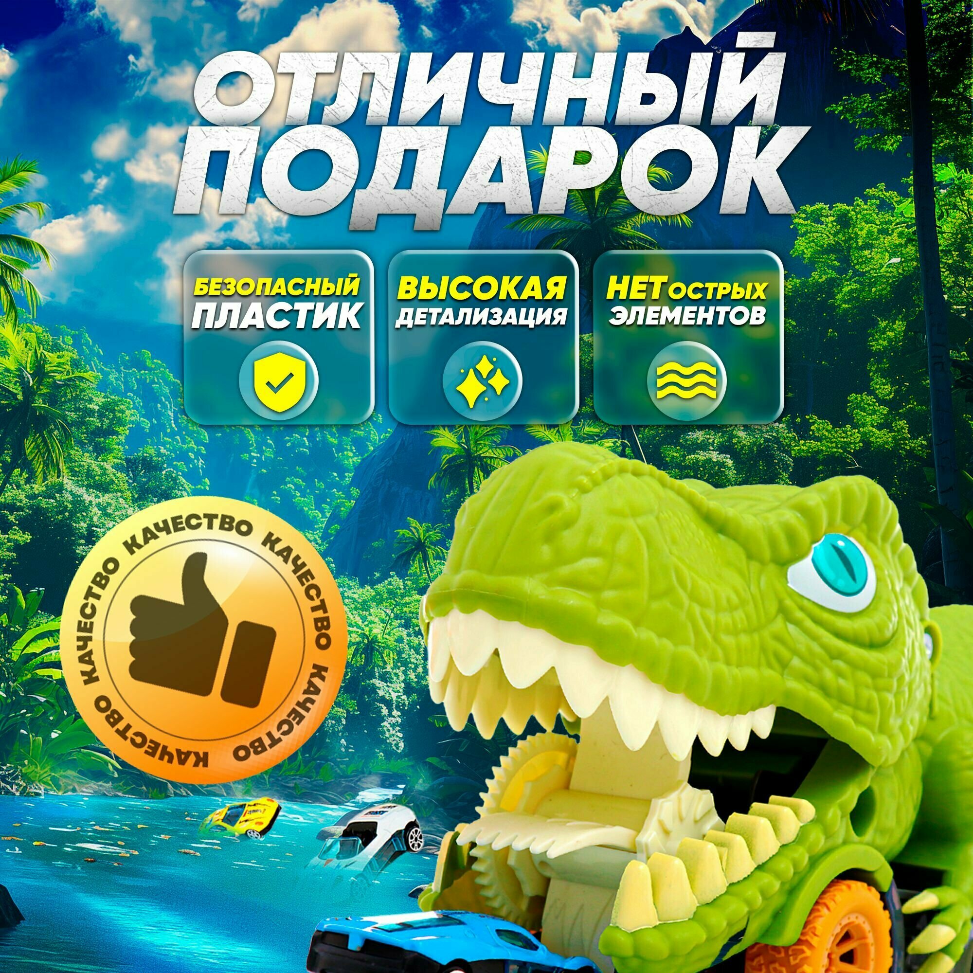 Машинка — фото 1