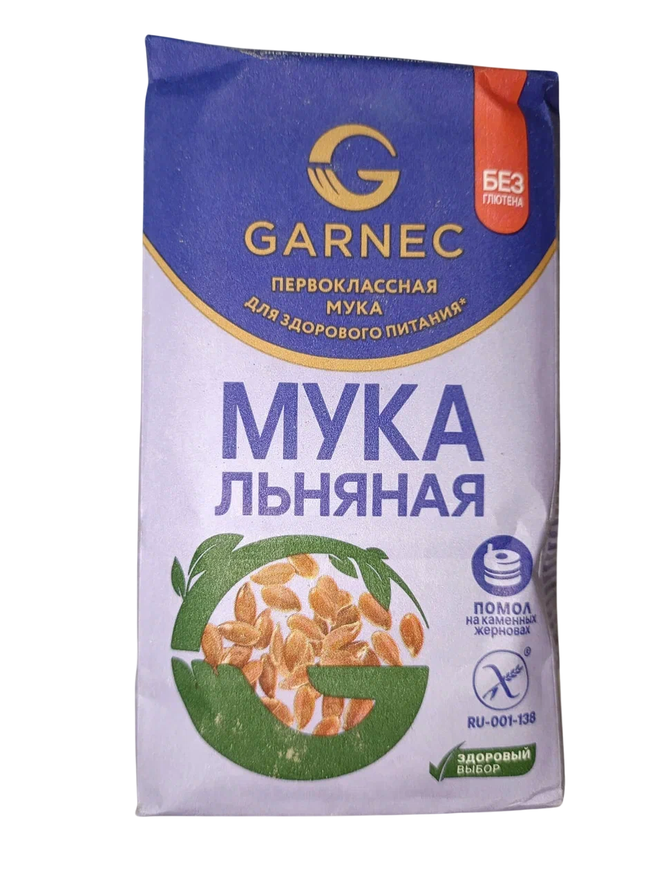 Мука "Гарнец" Льняная полуобезжиренная, без глютена, 200 гр.