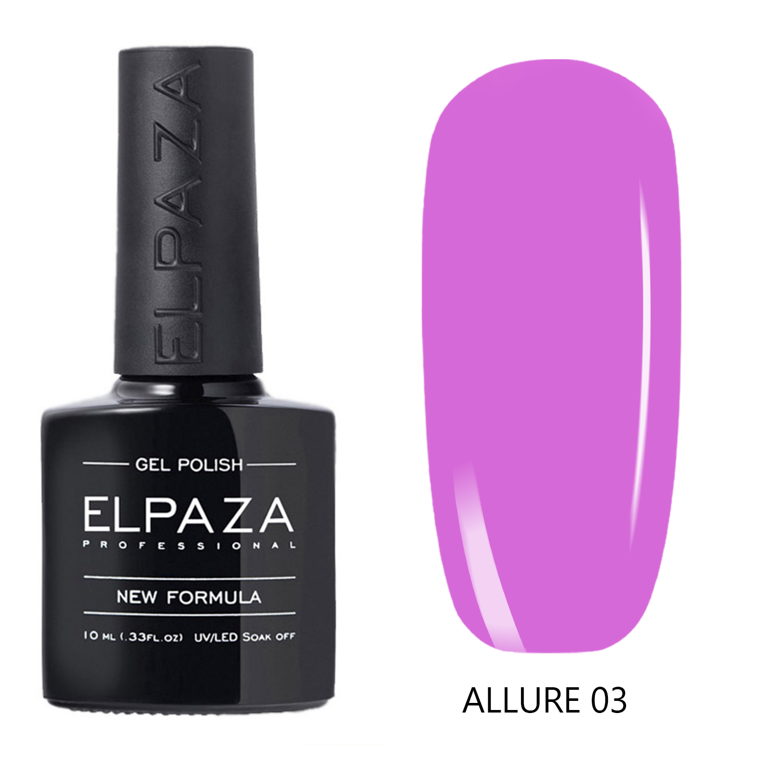 Гель-лак ELPAZA Allure #3, пурпурно-розового оттенка, плотный, глянцевый, 10 мл