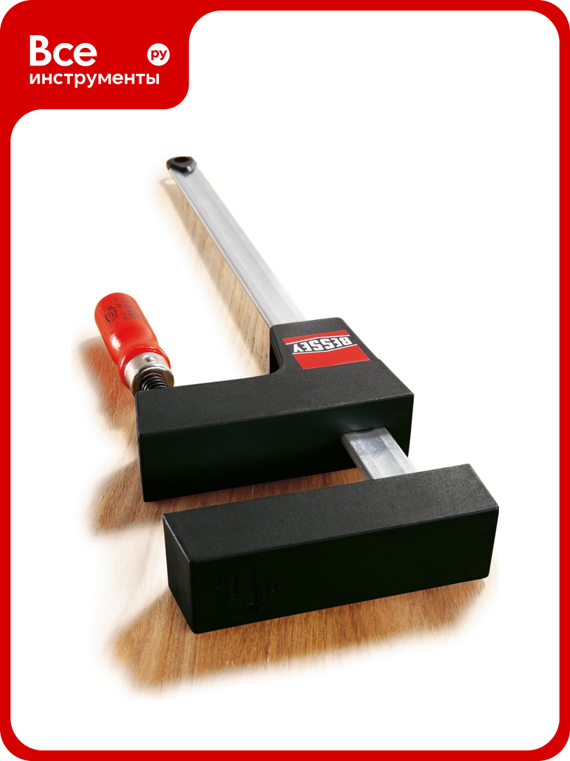 Корпусная струбцина BESSEY BE-UK60, 600 мм для зажима и винтовой тип, модель из металла, двойное назначение