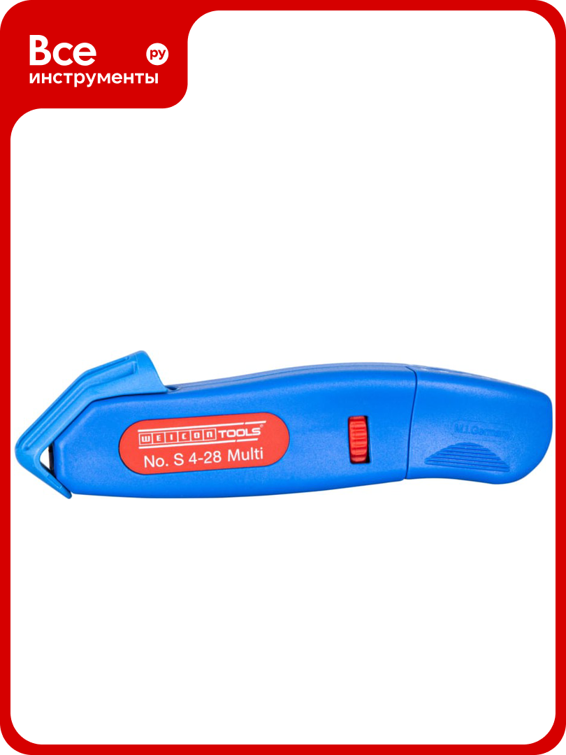 Кабельный нож плюс снятие изоляции провода 0,5-6 мм2 S 4-28 Multi Weicon-Tools wcn50057328