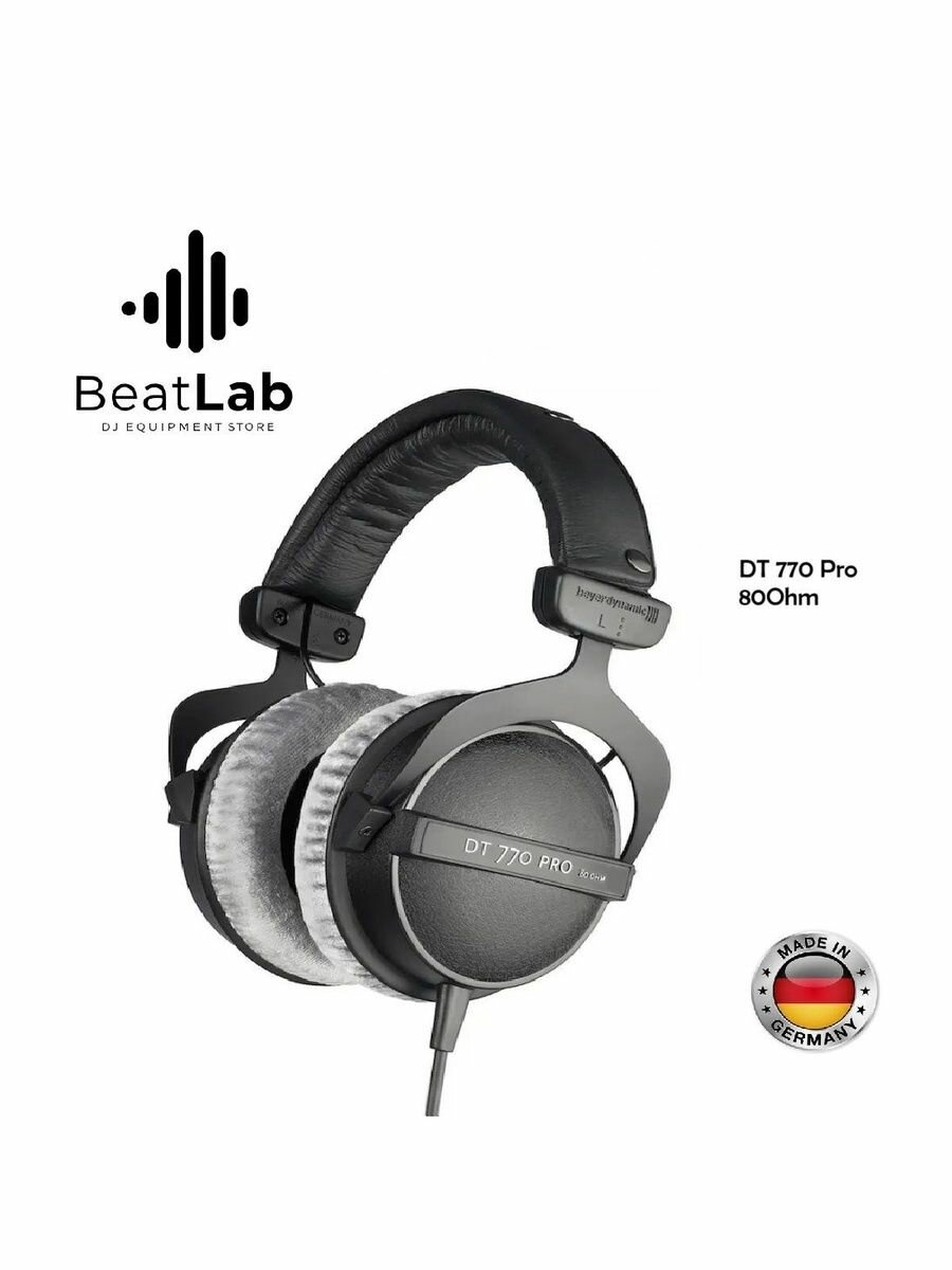 Наушники Beyerdynamic DT770, студийные, закрытое акустическое оформление, 80Ohm, велюровые амбушюры
