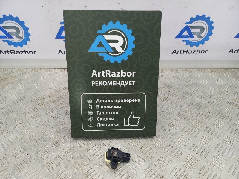 Б/У Датчик AIR BAG Ford Kuga CBS / Форд Куга CBS 2.0 TXMA (D4204T) дизель 2013