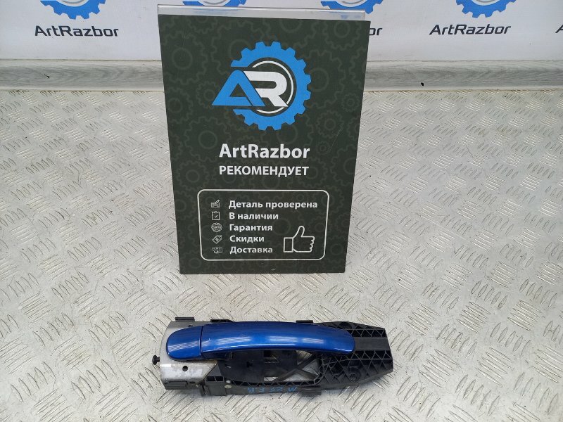 Б/У Ручка двери передней наружная правая Volkswagen Tiguan NF / Фольксваген Тигуан NF 2.0 CBA дизель 2009