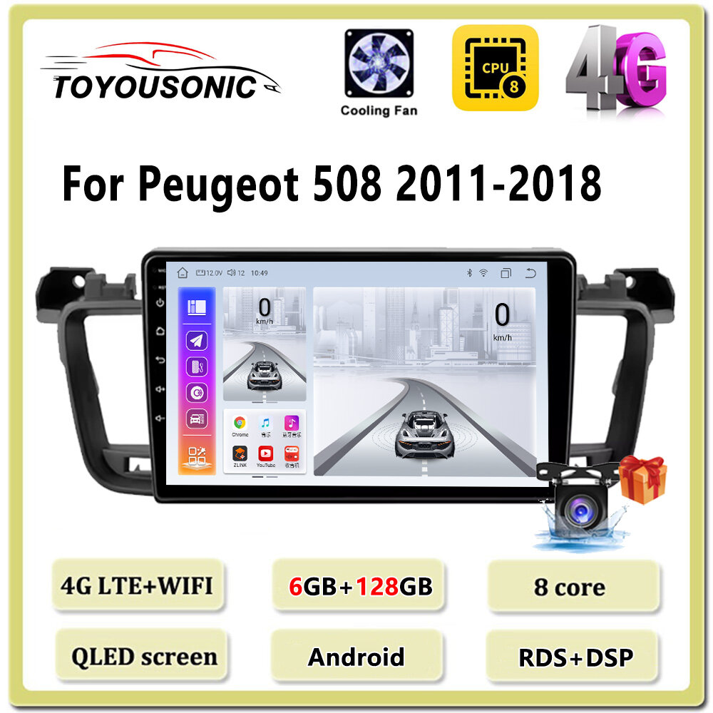 Магнитола для Peugeot 508 2011-2018, Автомагнитола для Пежо 508,4G Android 6+128GB 2din Мультимедиа Bluetooth FM WIFI Автомобильный