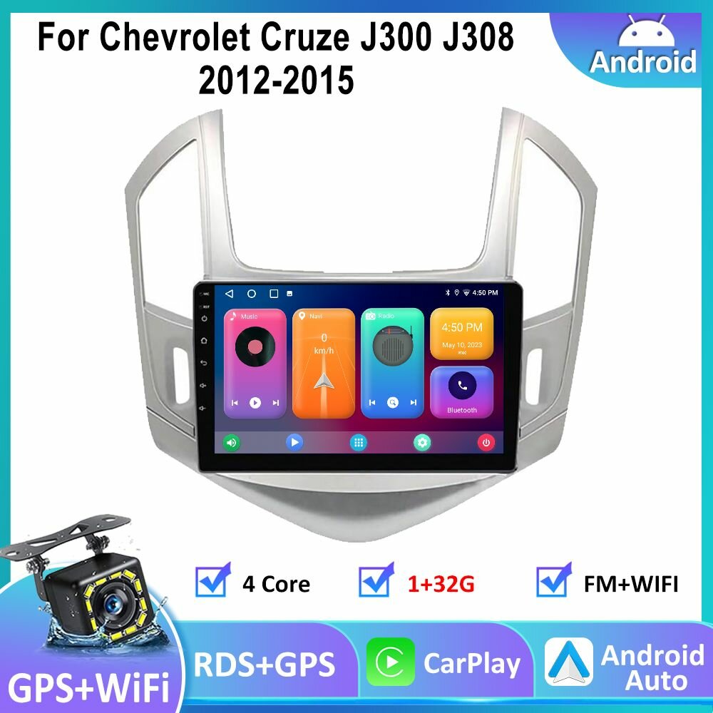 Магнитола для Chevrolet Cruze J300 J308 J308 2012-2015 , Автомагнитола для Шевроле Круз, Android 1+32GB 2din Мультимедиа Bluetooth FM WIFI Автомобильный