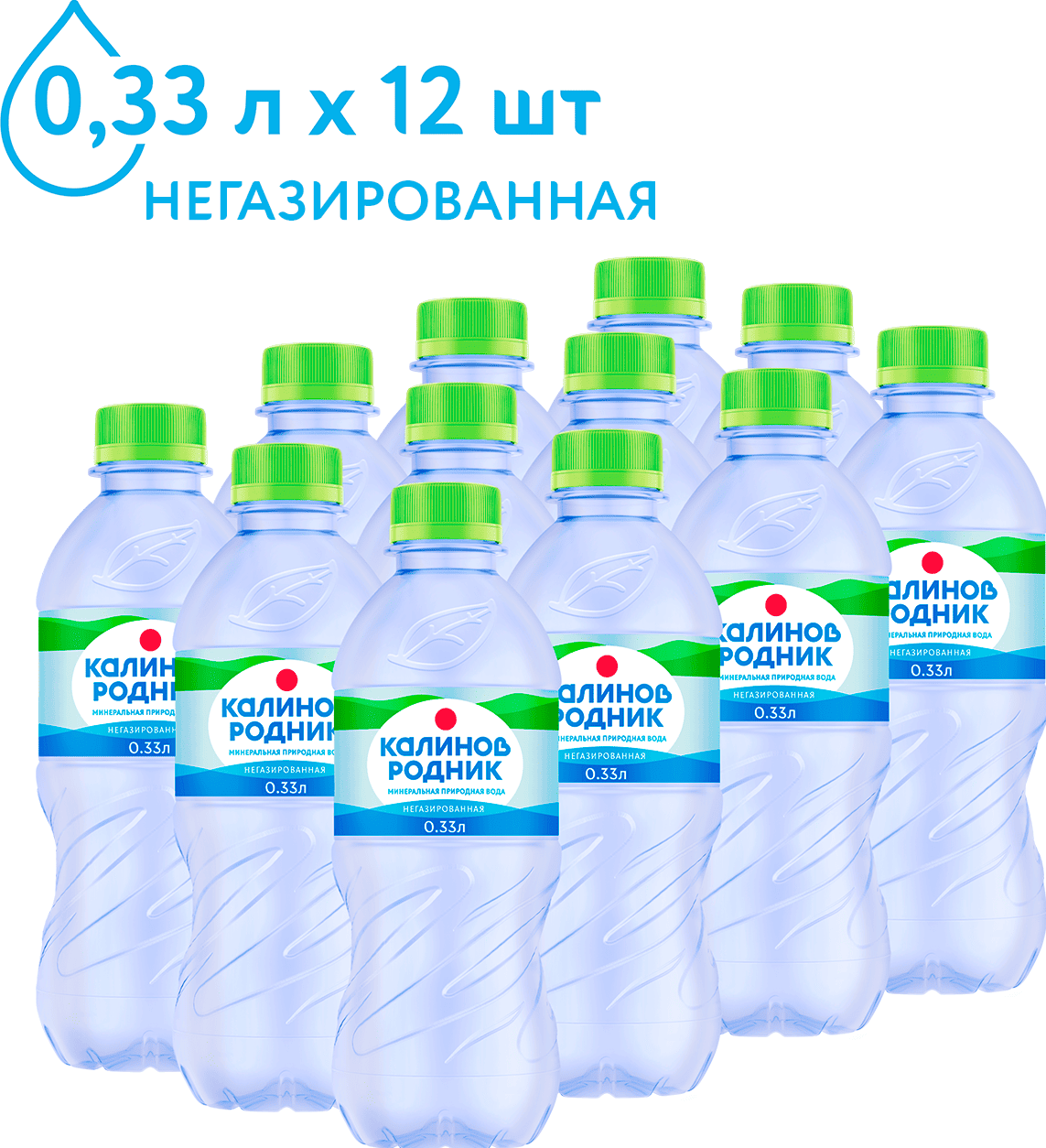 Калинов Родник вода негаз 0,33л/12шт. Калинов Родник Вода Россия